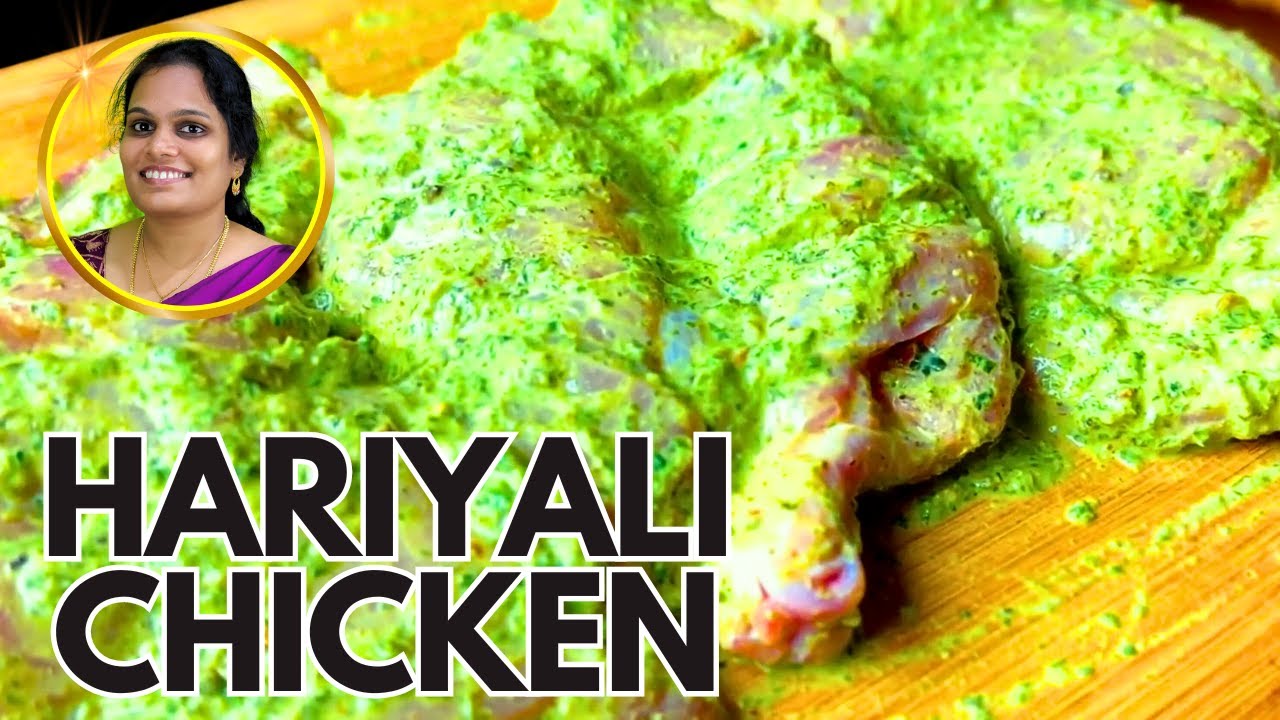 Perfect Hariyali Chicken : Must-Try Herbs & Spices - YouTube