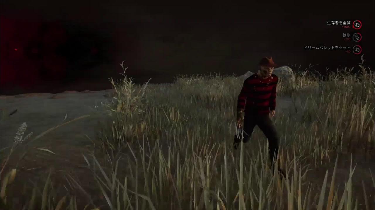 [DBD] BP欲しい - YouTube