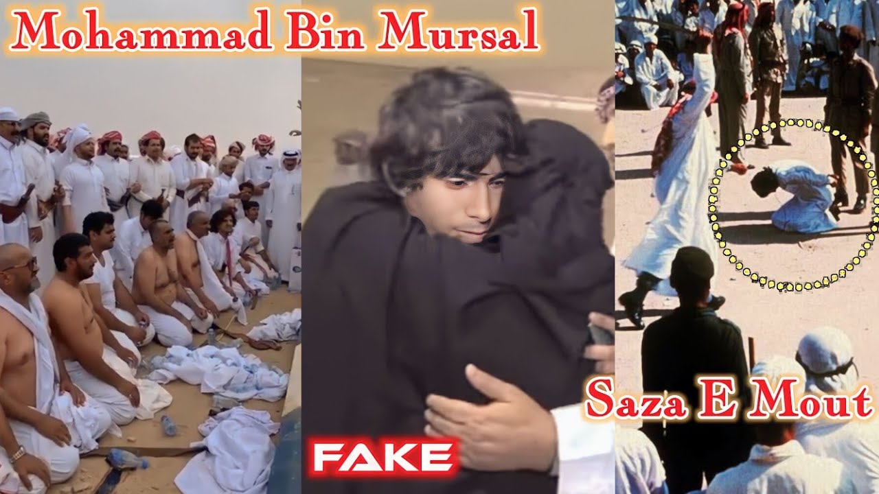 Mohammad Bin Mursal ka Ser Kalam Real Story | Maa Mili Beta Se, Jhuti ...