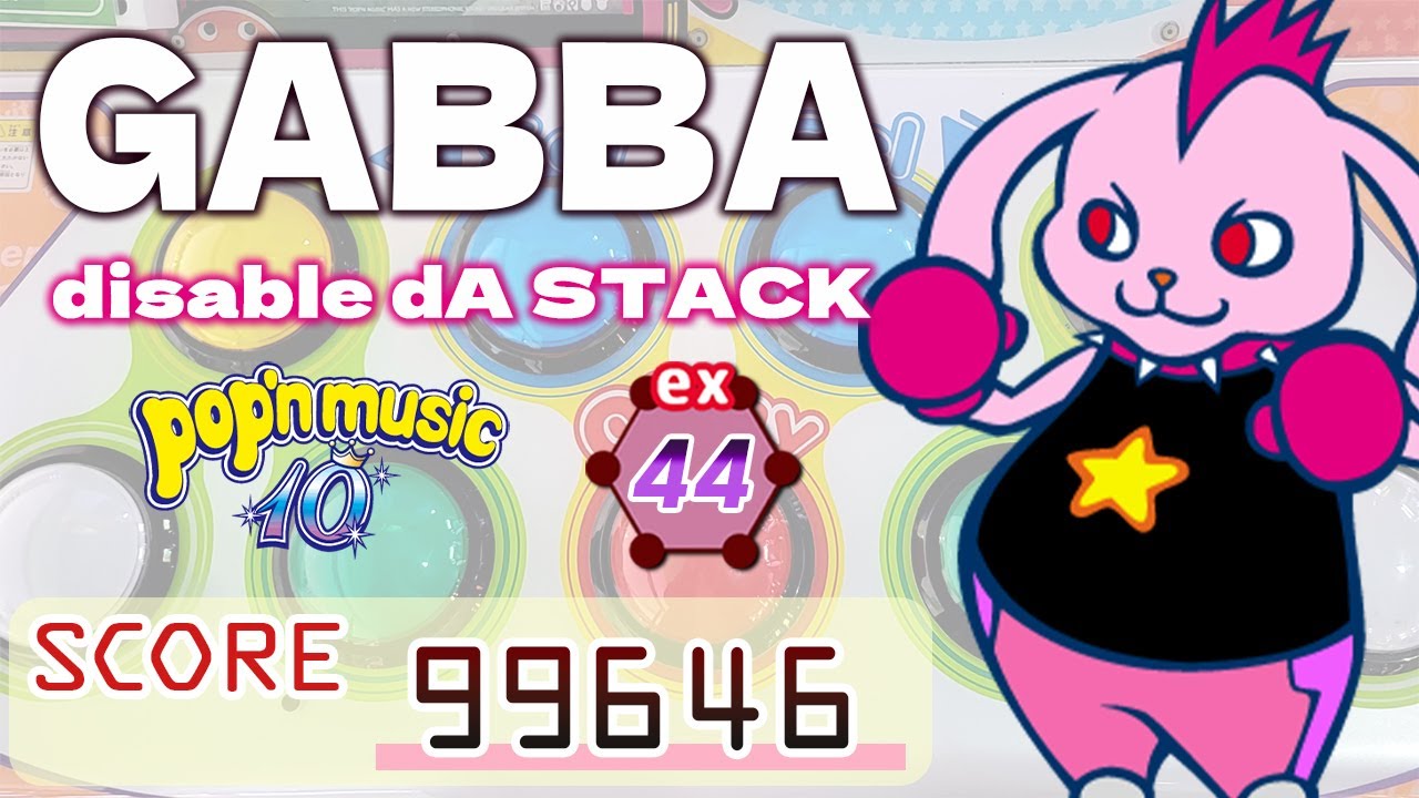 ポップンミュージック disable dA STACK/ガバ Ex 99646 - YouTube