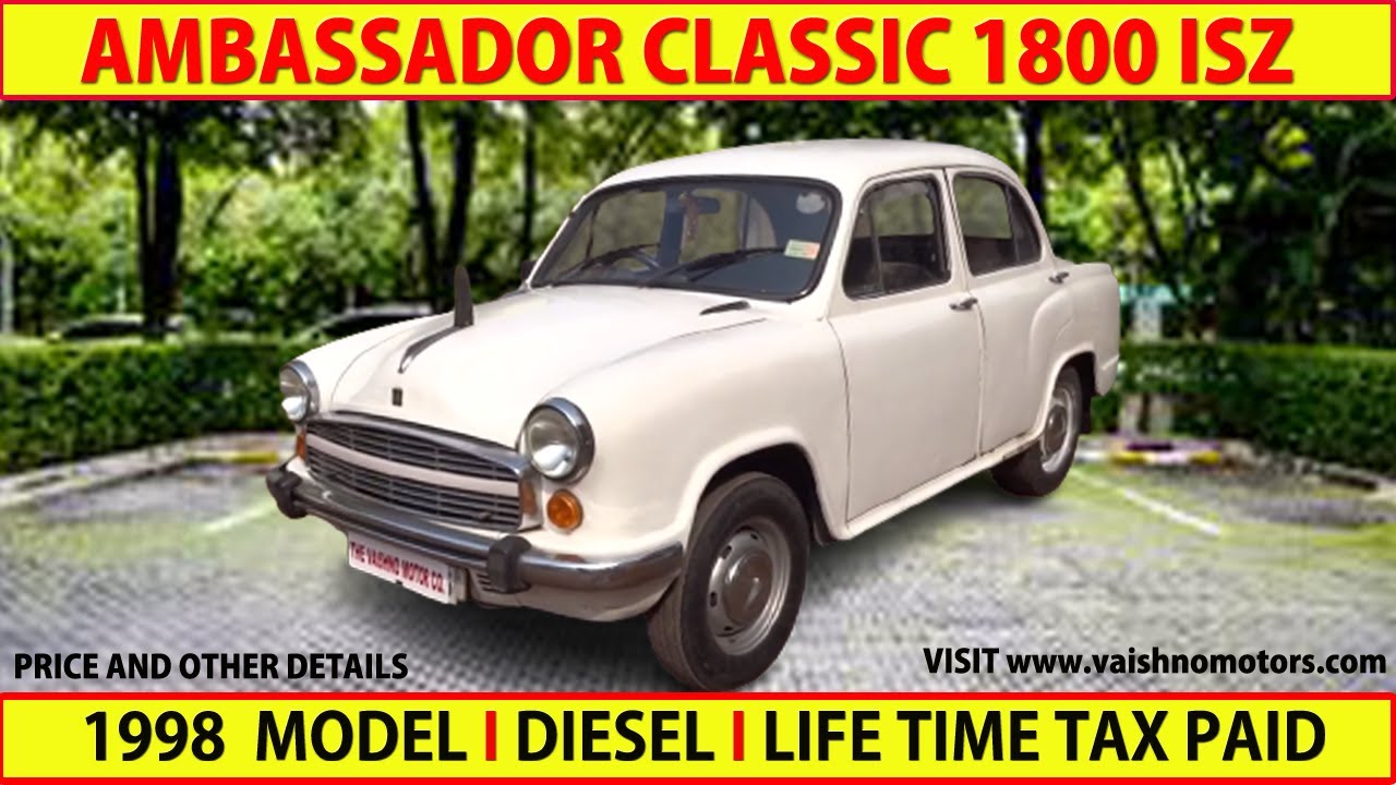 Ambassador Classic