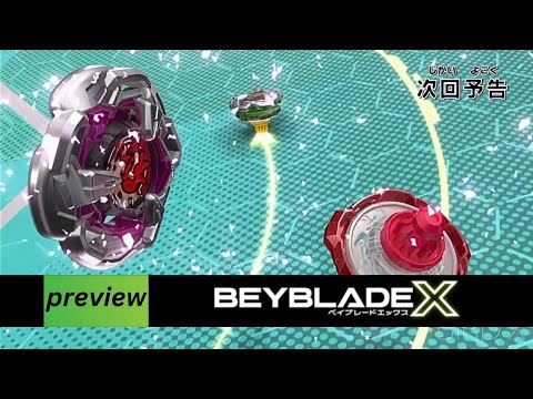 WYVERN GALE | BEYBLADE X EPISODE 11 PREVIEW - YouTube
