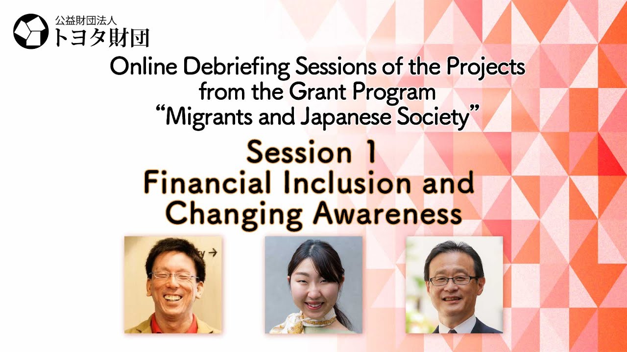 [Digest] S1: "Financial Inclusion and Changing Awareness" | Reports ...