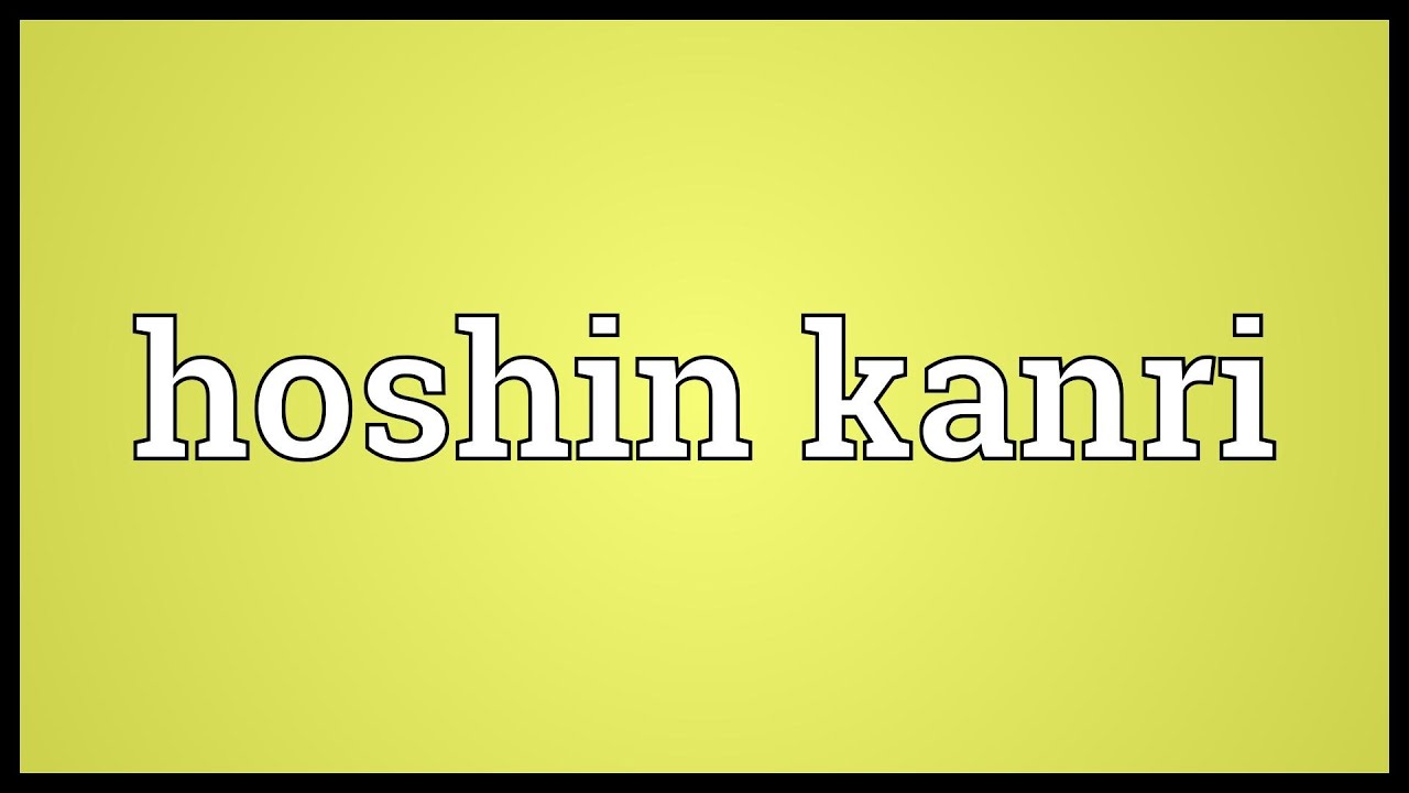 Hoshin kanri Meaning - YouTube