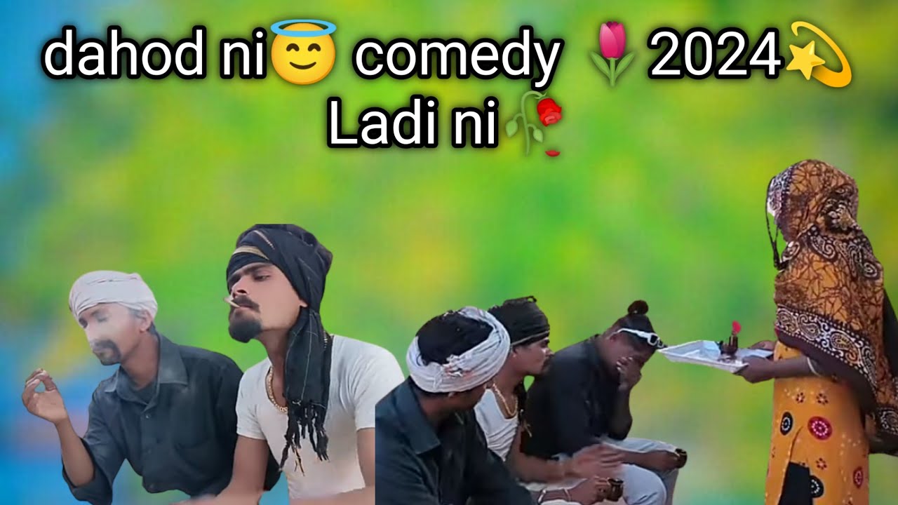 nura baba ni ne comedy 2024 ladi Mitu dekhava #shortcomedy #nuro #puspa ...