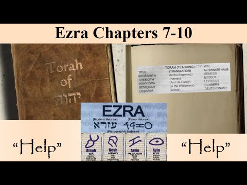 Ezra Ch7-10 "For Ezra had prepared his heart to seek the Torah of יהוה ...