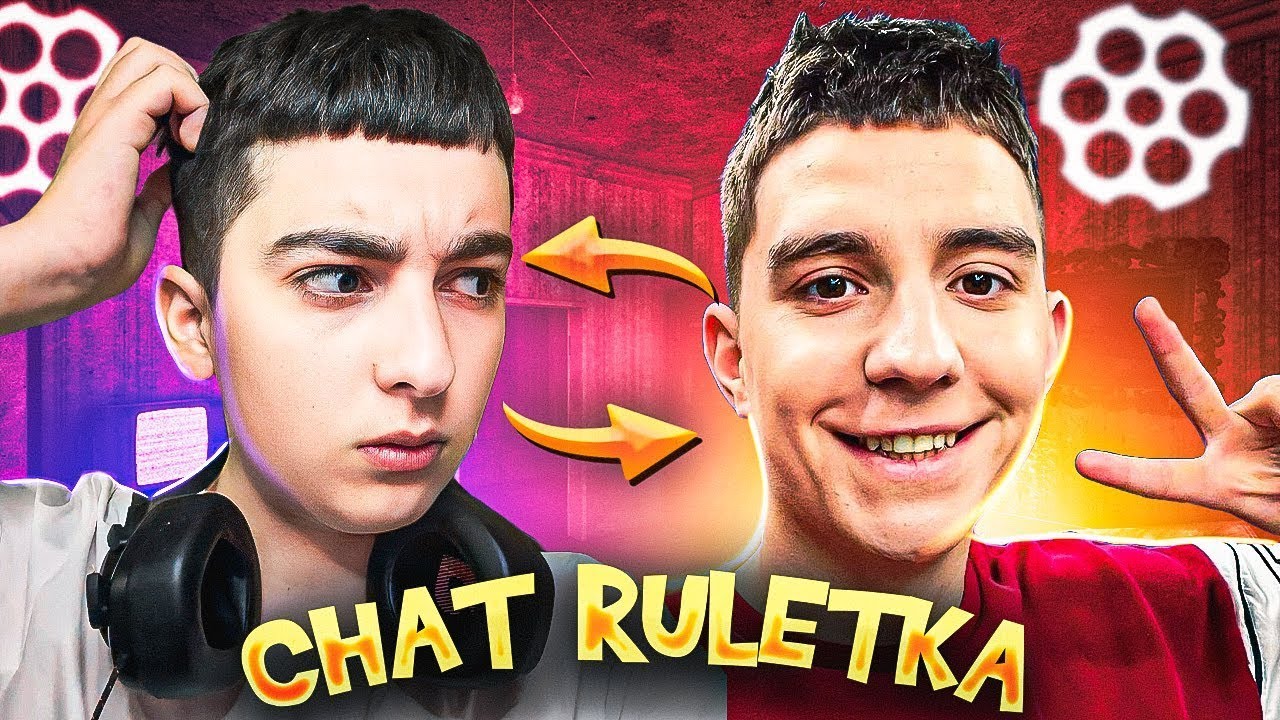 ԱՅ ՀԻՄԱ ՍԿՍՎՈՒՄ Ա .... CHAT RULETKA - YouTube