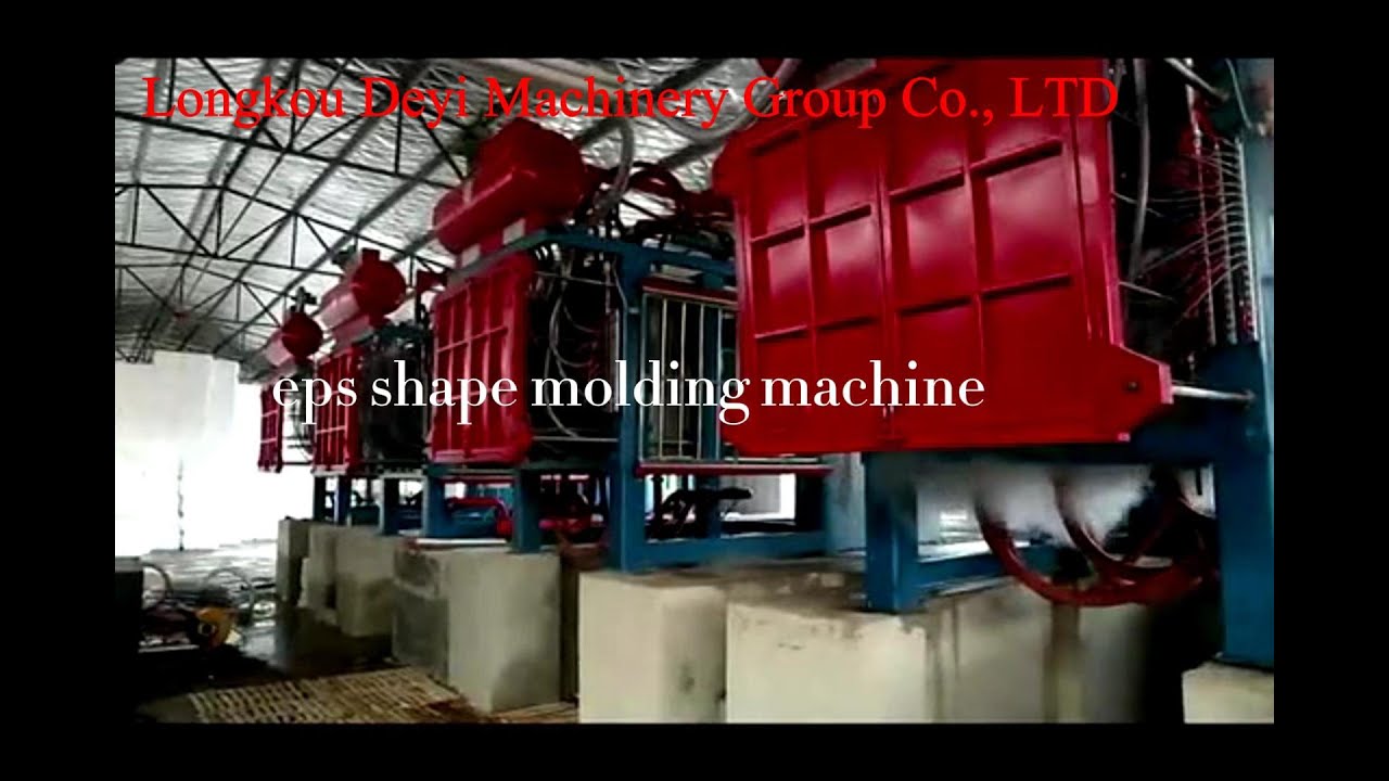 Eps foam machine eps shape molding machine eps block molding machine ...