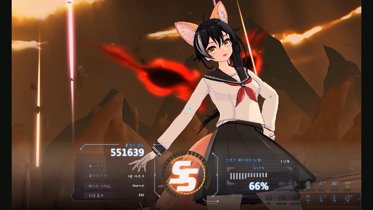 Soulworker[KR] : Ephnel เทส Broken Savior - YouTube