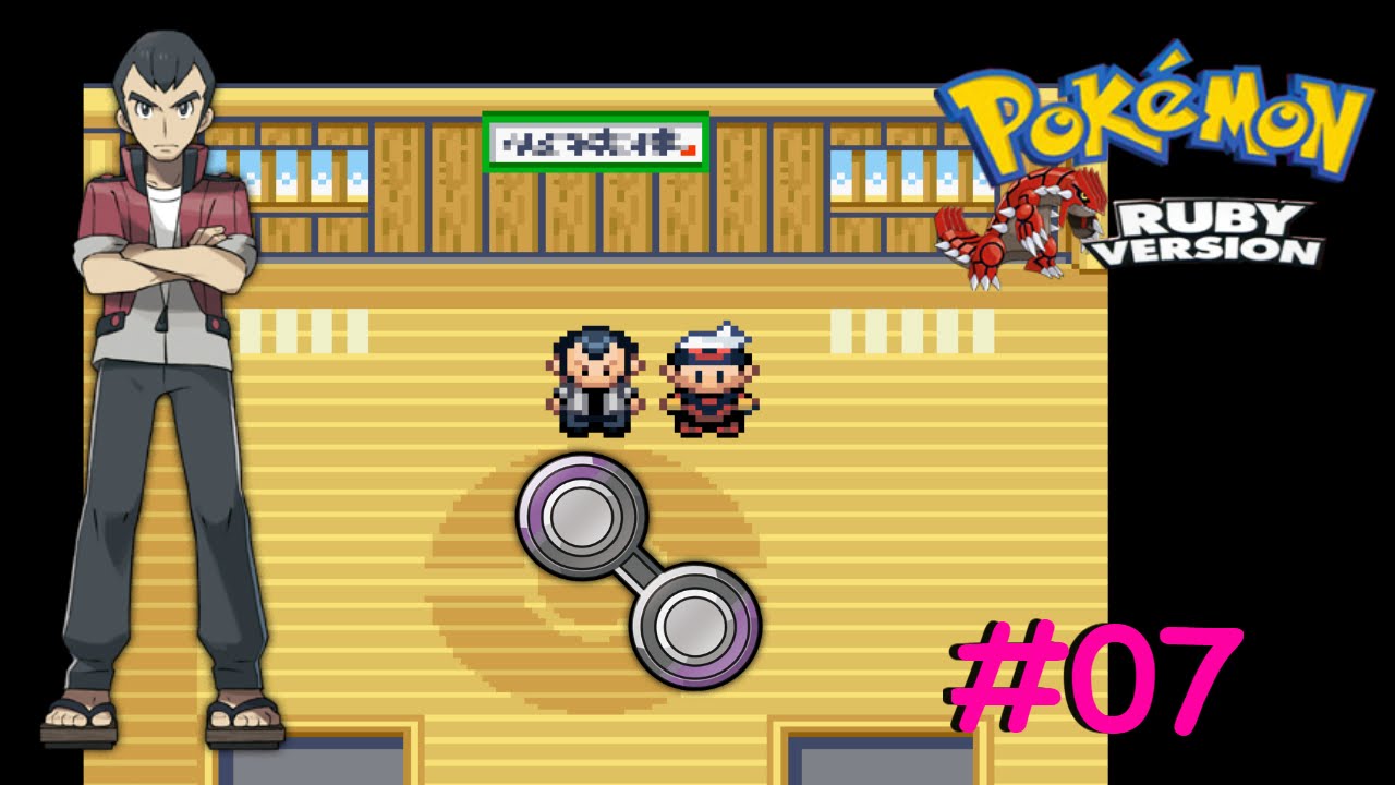 Pokémon Ruby: Let's Play Episode #07 - BALANCE BADGE!!! - YouTube