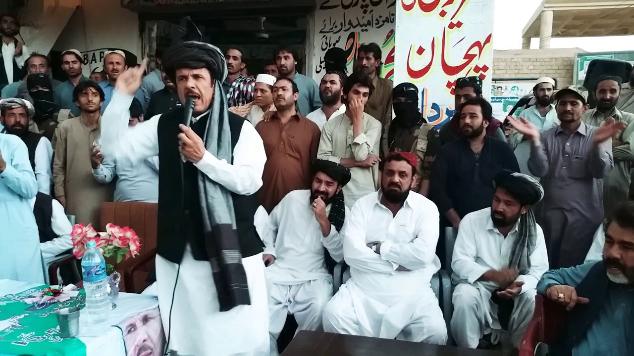 Sardar Dur Muhammad Nasar - YouTube