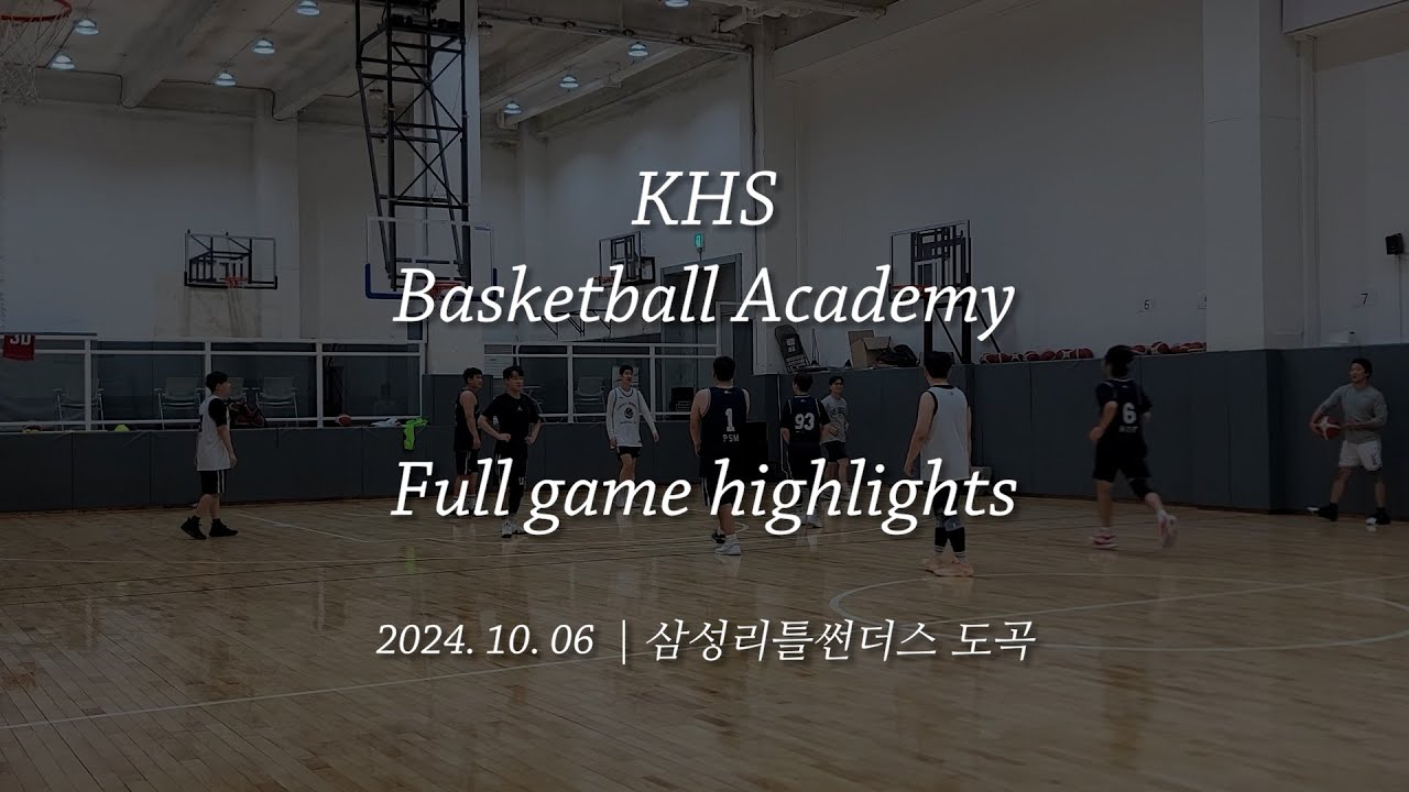 20241006 KHS Team full game highlights - YouTube