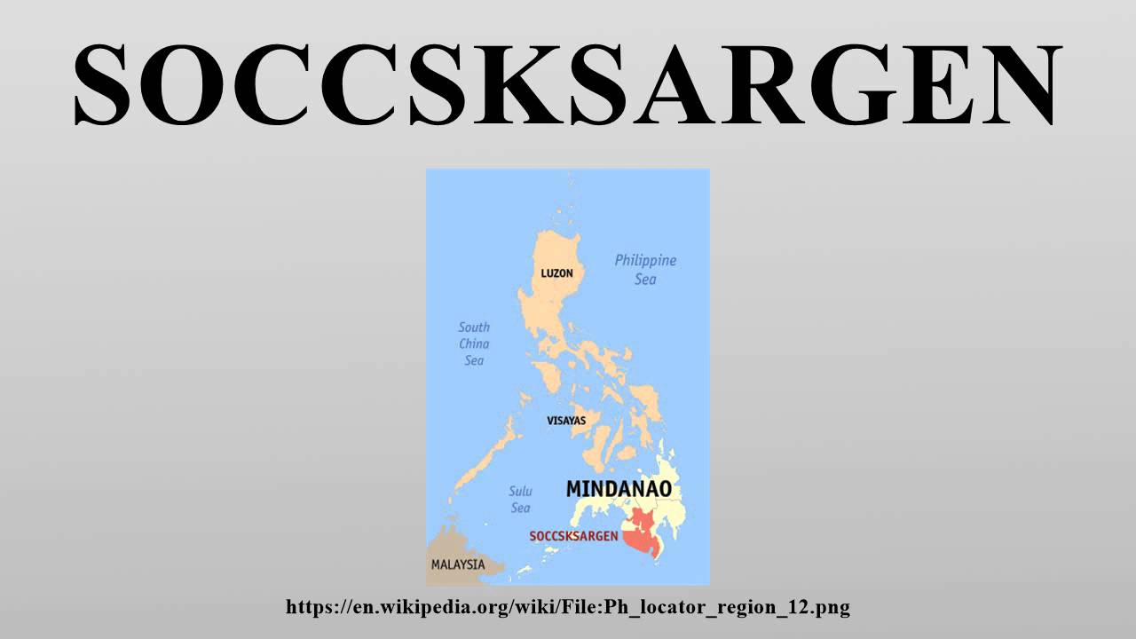 SOCCSKSARGEN - YouTube