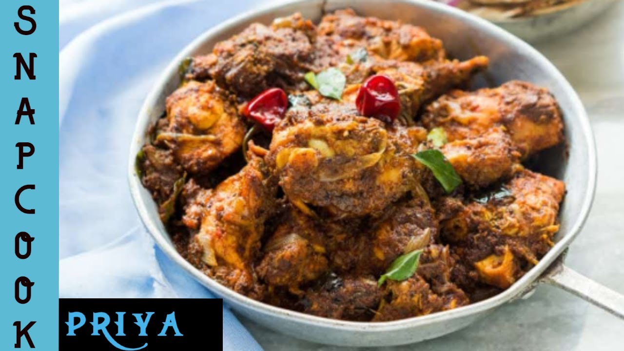 Pepper Chicken / Chicken Milagu Varuval /How to make Pepper Chicken ...