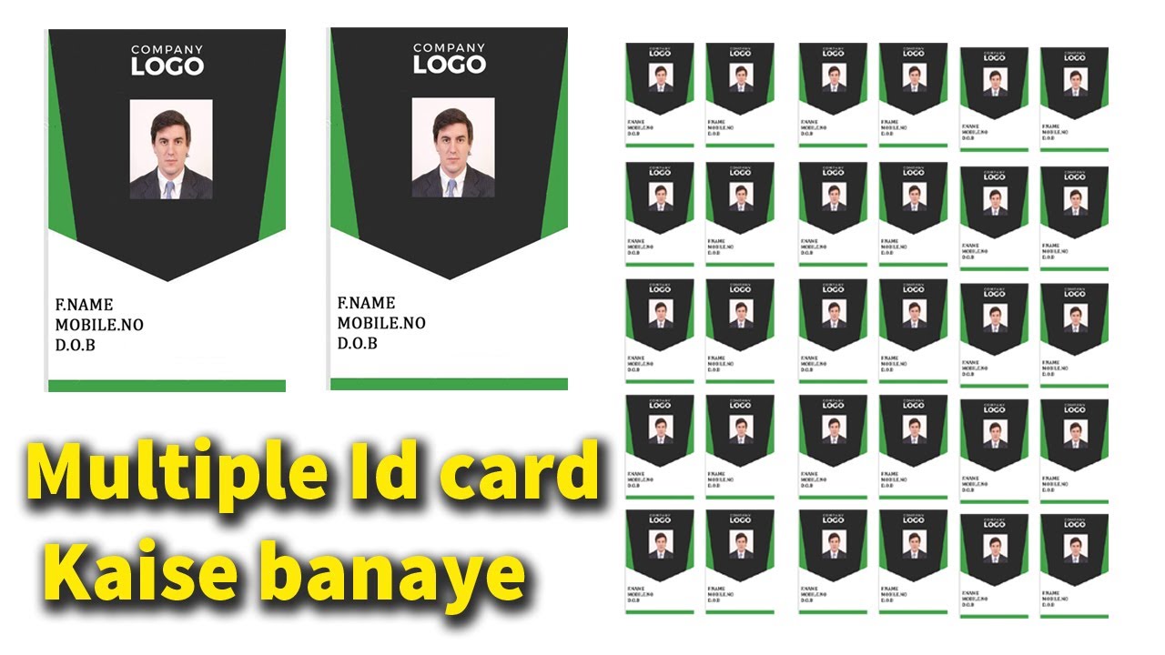 Multiple Id Card Kaise Baanaye-| Id Card 2021| - YouTube