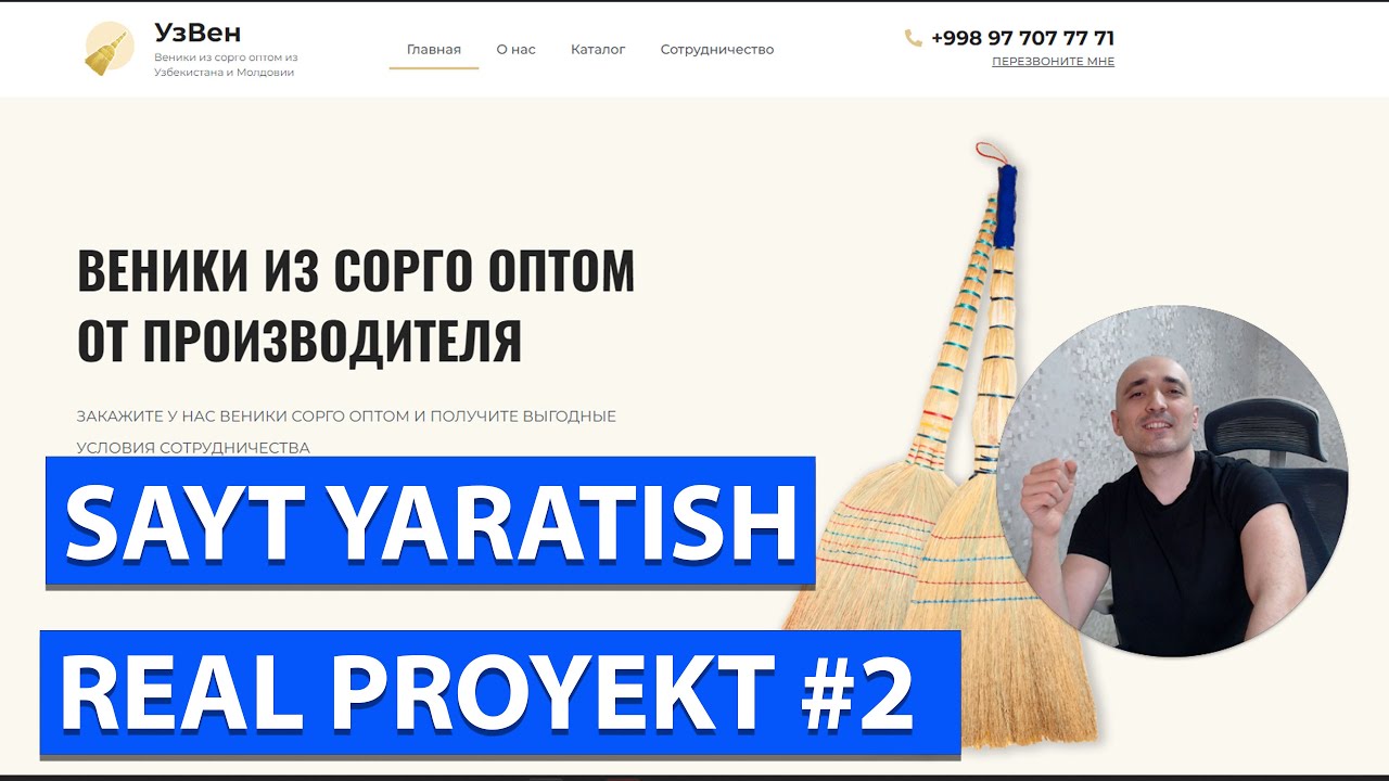 WEB SAYT YARATISH: Real proyekt - Optom Supurgi #2 - YouTube