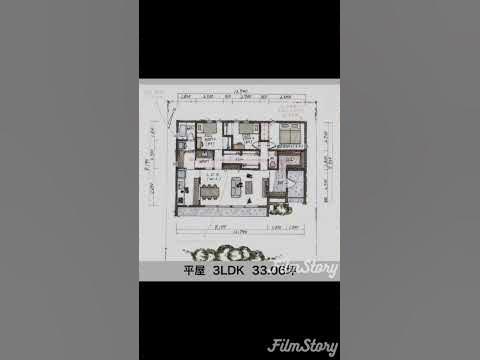 平屋3LDK(33.06坪)の間取り事例 #土間収納 #ファミクロ #洗面脱衣分離 - YouTube