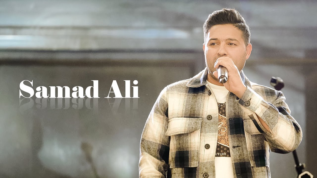 Samad Ali 🎼 - YouTube
