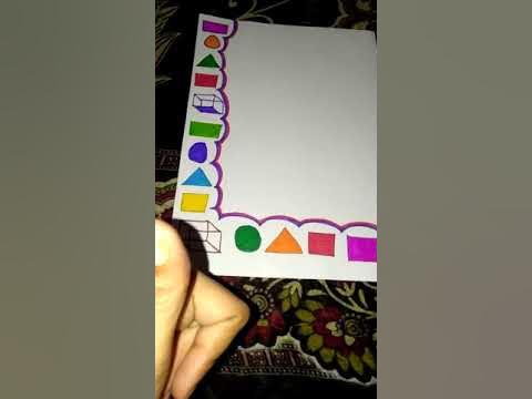 How to make border design for maths project - YouTube