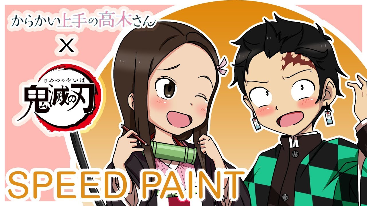 DEMON SLAYER X TAKAGI-SAN! (Halloween Speed Paint) - YouTube