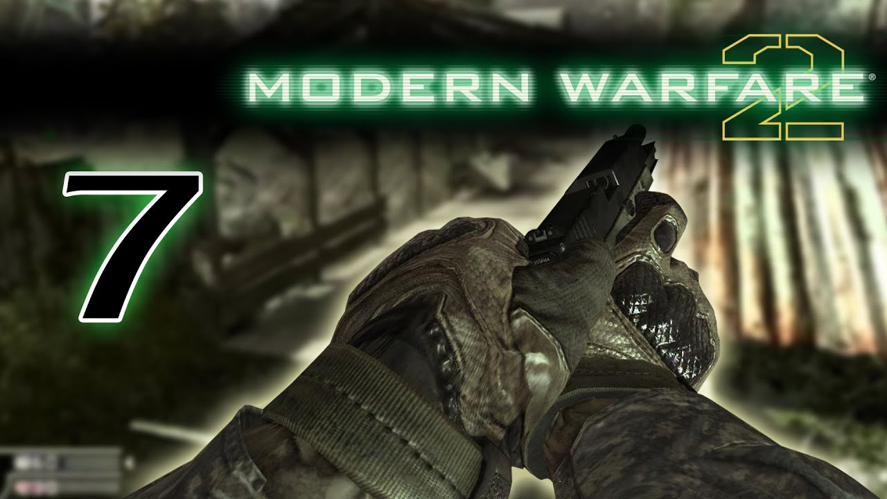 MODERN WARFARE 2 #7 - Storm Multiplayer | Let's Play Modern Warfare 2 ...