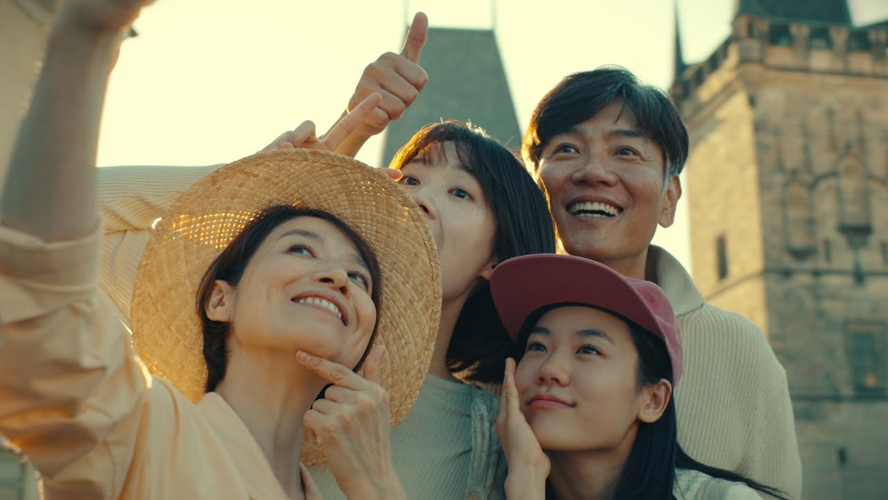 #참좋은여행 CFㅣ가족의 진짜 모습 편 (30s Ver.) - YouTube