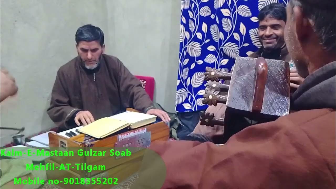 Singer-GH-Mohd-Ganie(part2)09.mp4 - YouTube