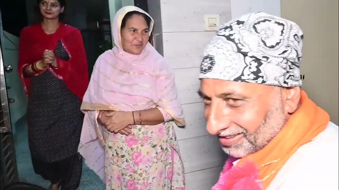 Sarpanch 2024 Smt. Kamaljit Kaur w/o Charanjit Singh Shinder Panch || - YouTube