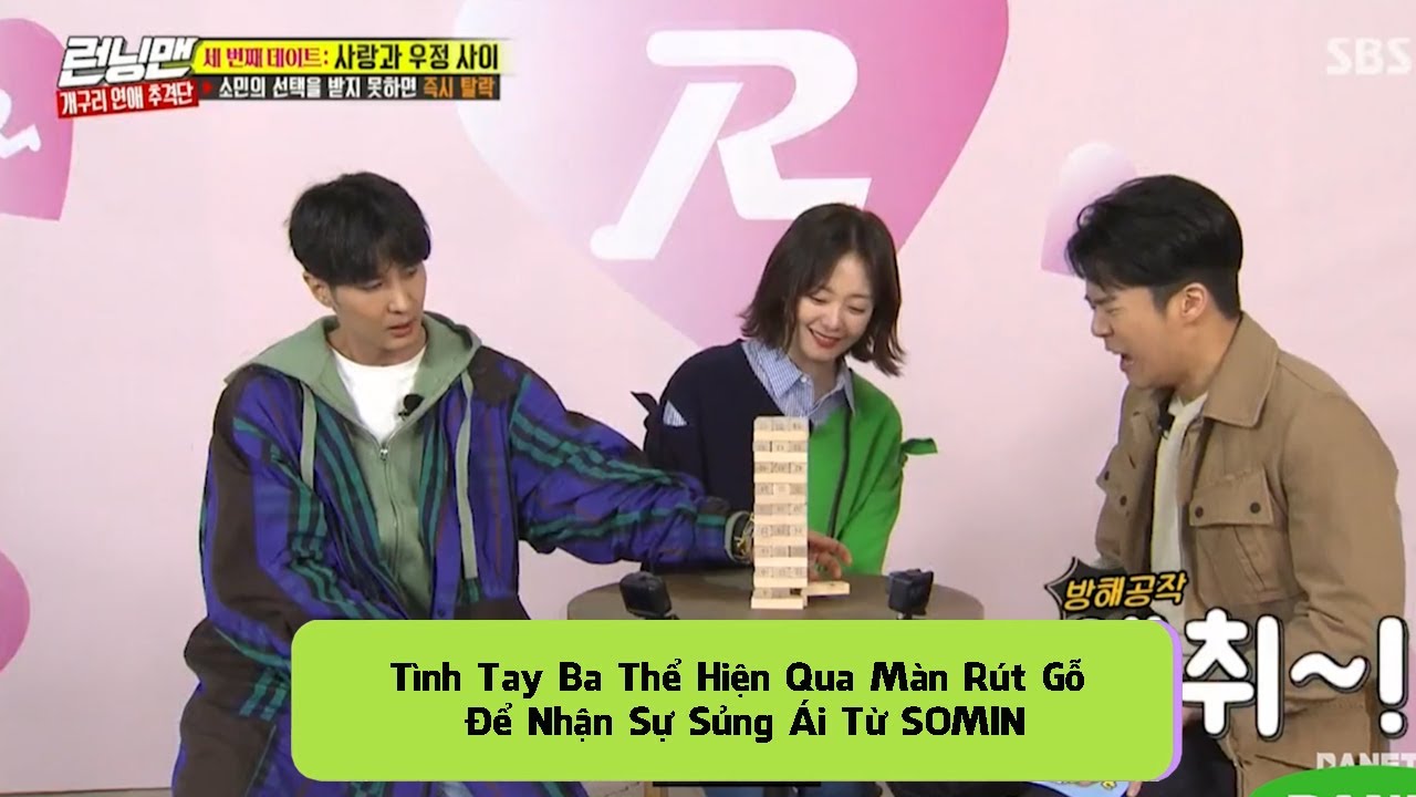 RUNNING MAN VIETSUB | Tình Tay Ba Thể Hiện Qua Màn Rút Gỗ Để Nhận Sự ...