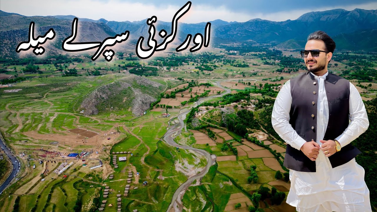 ORAKZAI SPRING FESTIVAL 2023 | Ep.2 | Full Documentary - YouTube