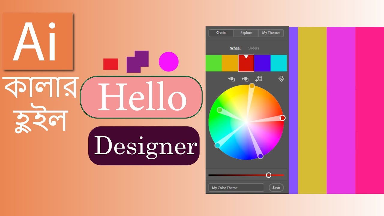 Generate Color Pallet Using Adobe Color Wheel and Import Color Pallet ...