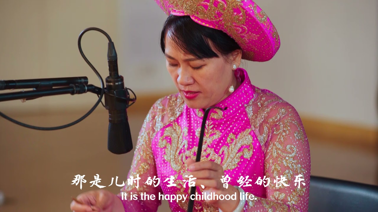 Jing Ethnicity Folk Song - Clear Jian River 京族民歌 独弦琴 《清清剑河水》 中国音乐地图 听见 ...