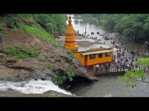 Kondeshwar, Badlapur, Maharashtra - YouTube