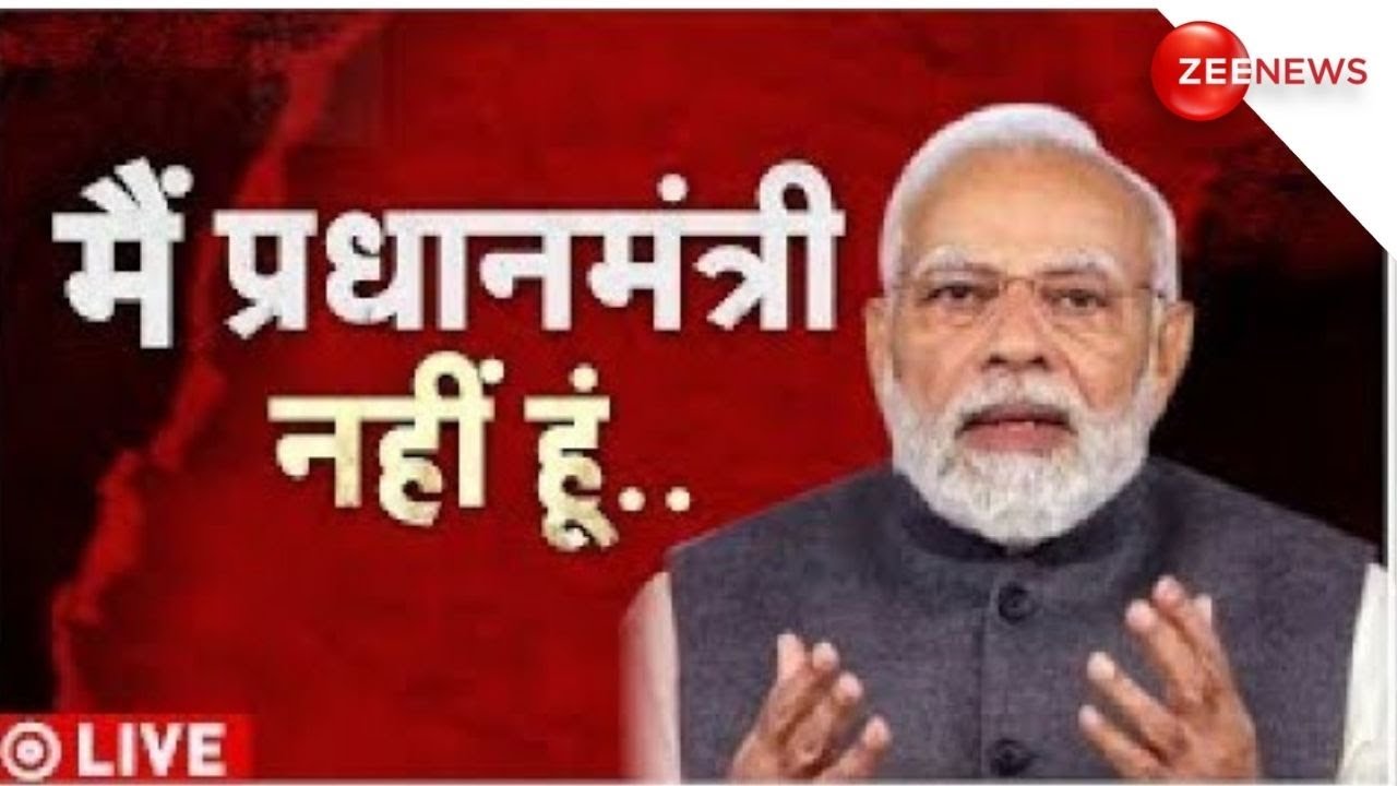 PM Narendra Modi LIVE: बच्चों को परीक्षा पर मोदी का सफल मंत्र | Modi ...