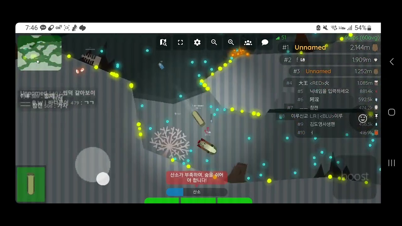 Deeeep io Anaconda vs 2 Arapaima - YouTube
