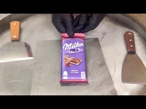 Милка - YouTube