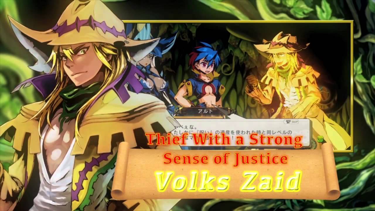 Legasista PS3 Gameplay Trailer - YouTube