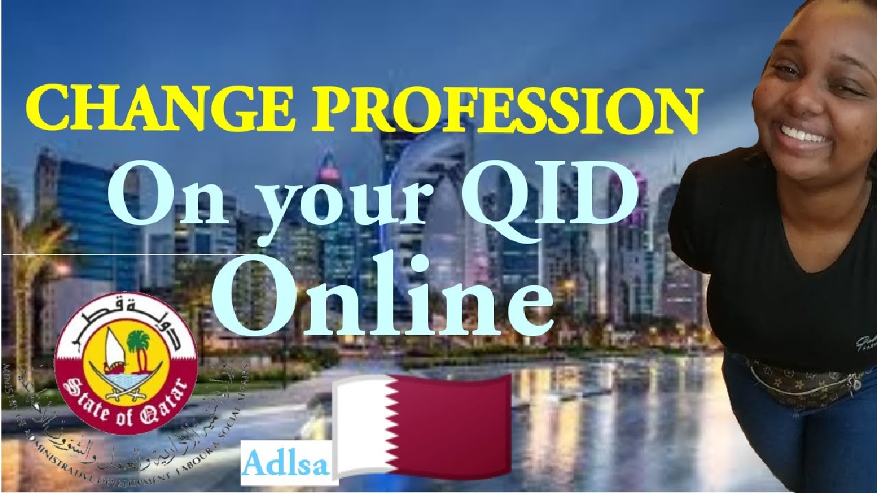 ADLSA UPDATES /CHANGE YOUR OCCUPATION ONLINE /PROCEDURES FOR OCCUPATION ...