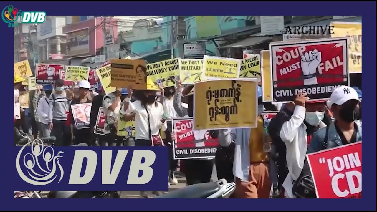 ပြည်ပကို တိမ်းရှောင်လာတဲ့ CDM ၀န်ထမ်းတချို့ ရပ်တည်ဖို့ ခက်ခဲ - DVB News - YouTube