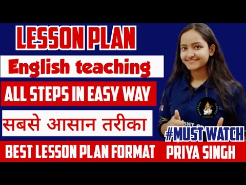 lesson plan of teaching prose or poetry.how to make lesson plan of ...