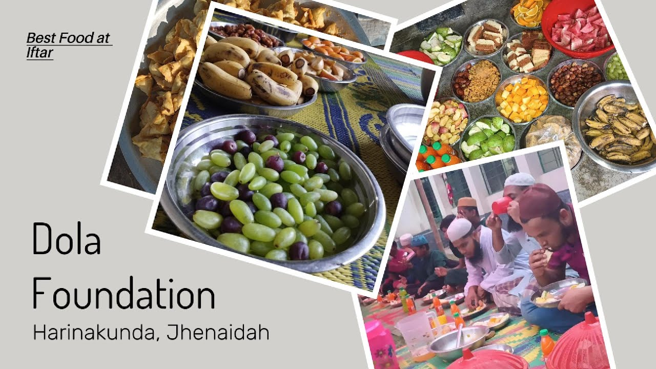 রমজান মাসে ইফতারের আনন্দ | Our Kids | Ramadan Mubarak | Education ...