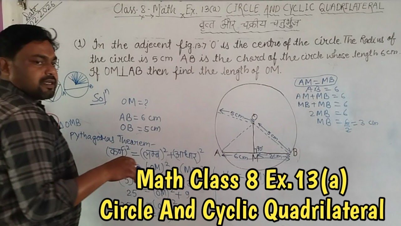 Class 8 Math Exercise 13 a Circle And Cyclic Quadrilateral question 1 ...