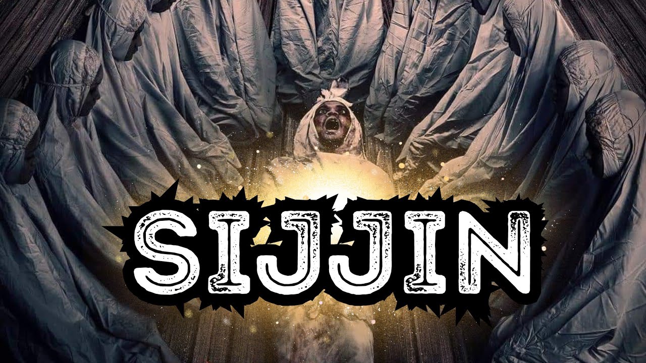 ARTI SIJJIN DALAM SURAT AL MUTHAFFIFIN - YouTube