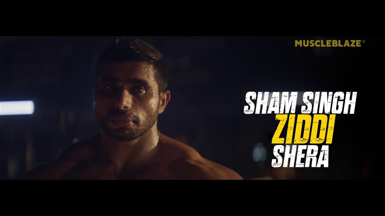 MuscleBlaze Naam Hai Ziddi Recognising the Real Ziddis - YouTube