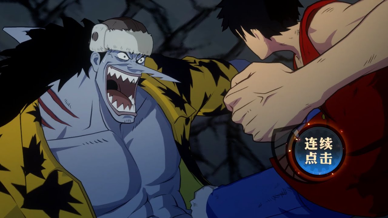 Luffy Vs Arlong Boss Fight - One Piece: Ambition - YouTube
