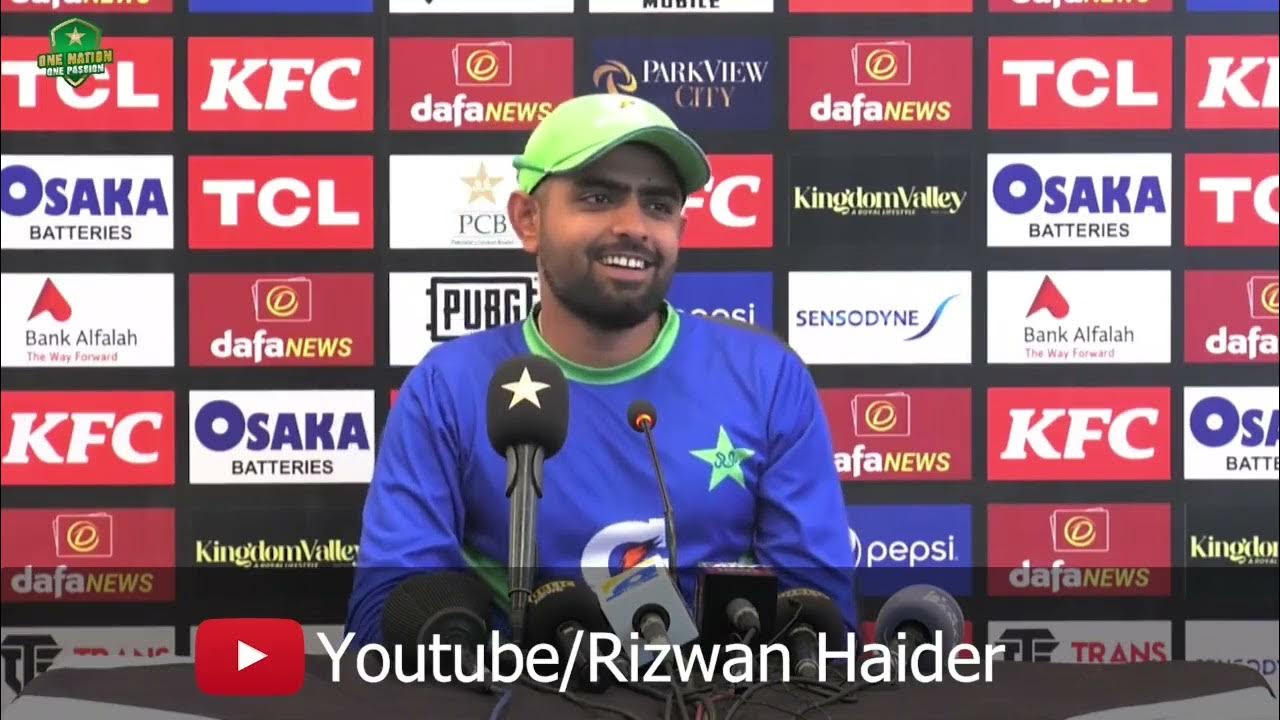 Babar Azam Denied the question regarding pitch and Bazzball feat Rizwan Haider - YouTube