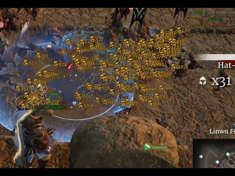 BEST RANKED MONTAGE season 14 rank #3 NA East ~ Pyan