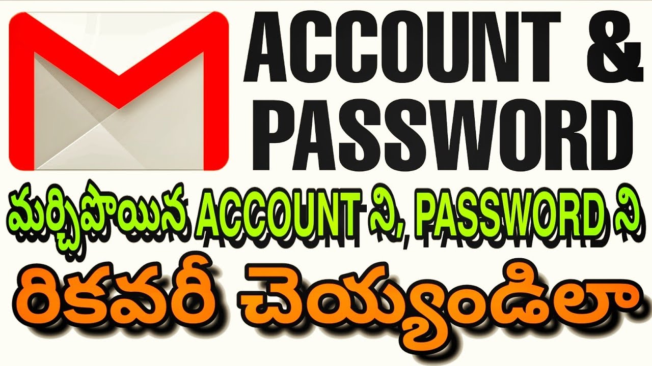 How To Recover Forgotten Gmail Password In Telugu YouTube how-to-recover-forgotten-gmail-password-in-telugu-youtube