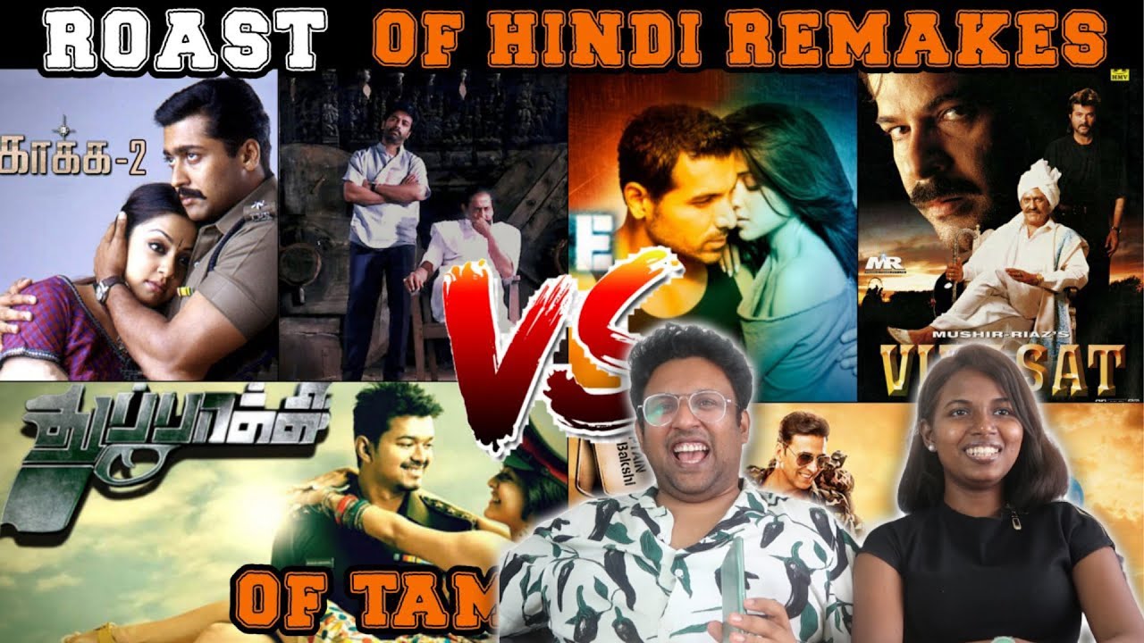 HINDI REMAKE TROLL !! 😂| THUPPAKI x KAAKA KAAKA x THEVAR MAGAN Troll ...