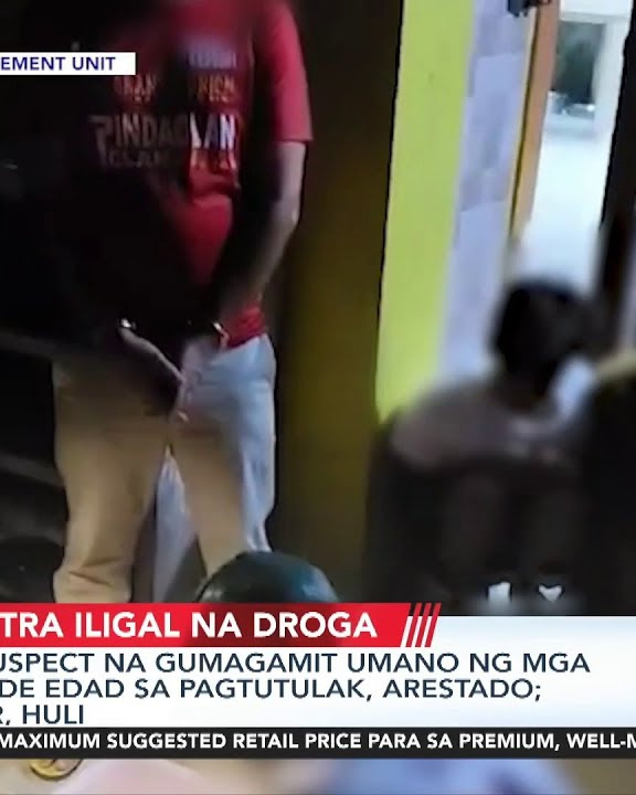 Drug suspect na gumagamit umano ng mga menor de edad sa pagtutulak, arestado | 24 Oras - YouTube